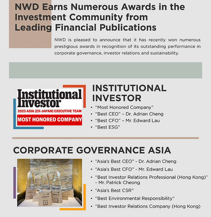 New World Development Company Limited 新世界發展有限公司