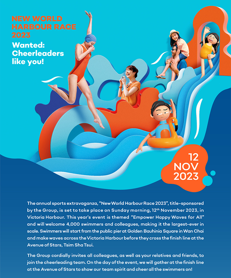 New World Development Company Limited 新世界發展有限公司